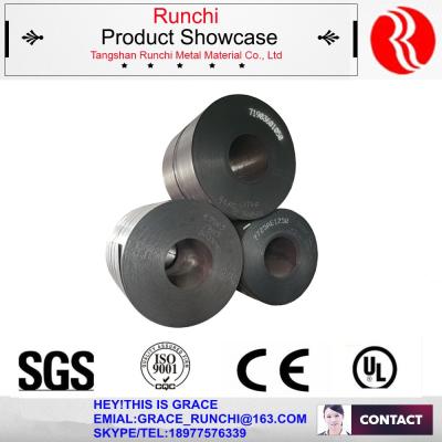 China manufactory hot rolled coil steel SS400 for sale