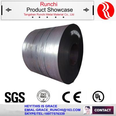 China steel coil cutting machine low price for sale