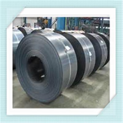 China Large Quantity Hot Rolled Steel Coil hr strip coil export abroad for sale