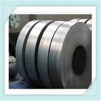 China Make pipe material Hot Rolled Steel Coil HR Strip coil Q195 Q235 for sale