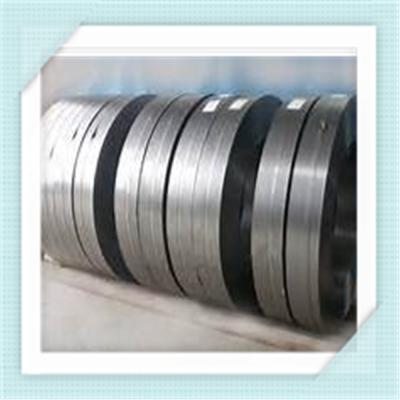 China Q235B Hot Rolled Steel Coil Steel Strip for sale