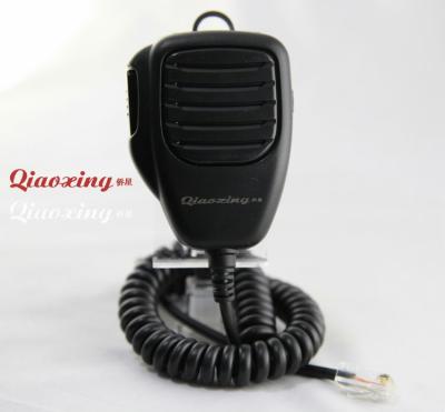 China Handheld microphone vehicle mouted microphone for car radio IC-2100H for sale