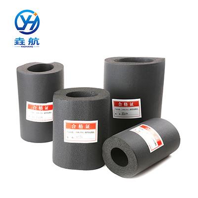 China NBR Foam Rubber Tubes|Rubber Foam Insulation Pipe|Flexible Foam Tube|Black High Quality Heat Insulation Material for sale