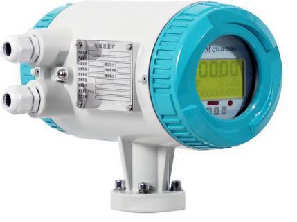 EM6 Electromagnetic Flow Meter For BMS & HVAC