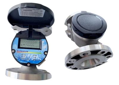 Cina M5 Ultrawater Serials Ultrasonic Water Meter DC3.6V Disposable Lithium Batteries Lifetime ≥ 15 Years in vendita