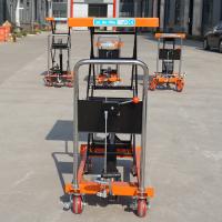 China PTS1000 1T 1.7M  portable hand movement lifting platform with split pump for sale