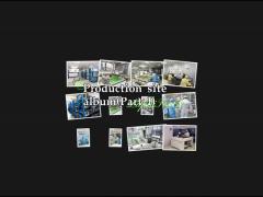 Production site album（Part I）LuphiTouch is a high-tech enterprise for human machine interface assem