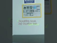 Capacitive touch key function test