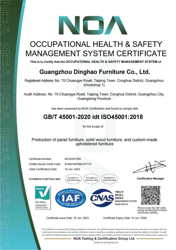 OCCUPATIONAL HEALTH & SAFETY MANAGEMENT SYSTEM CERTIFICATE - GUANGZHOU DINGHAO FURNITURE CO., LTD.
