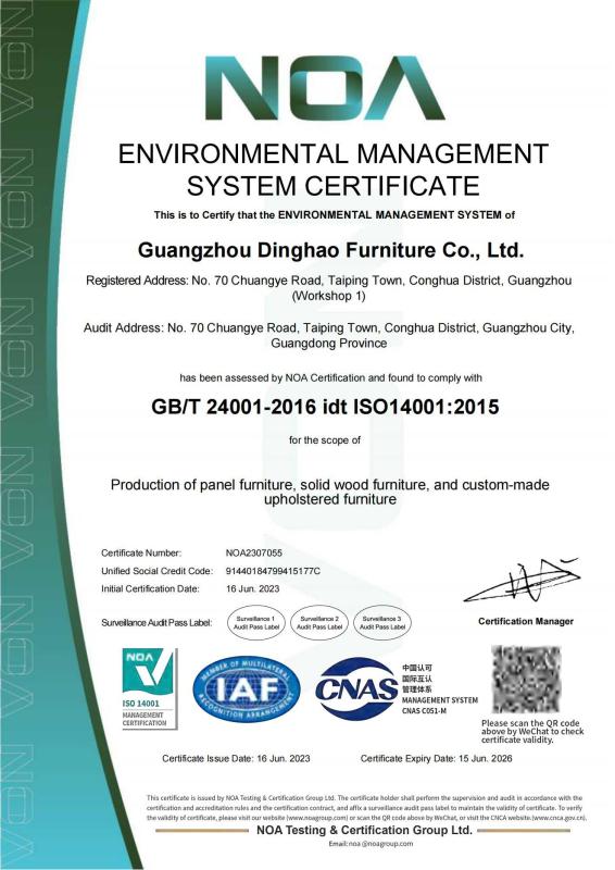ENVIRONMENTAL MANAGEMENT SYSTEM CERTIFICATE - GUANGZHOU DINGHAO FURNITURE CO., LTD.