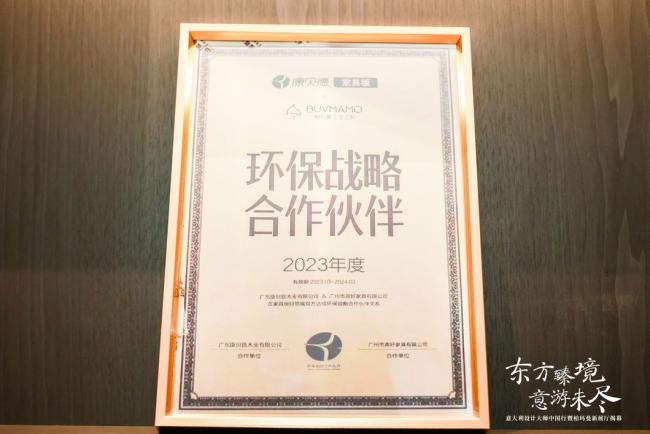 Stylish Banquet Chairs for Elegant Restaurant Events with Custom Options