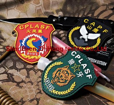 Китай Personality PVC badge/medal/epaulet/armband продается