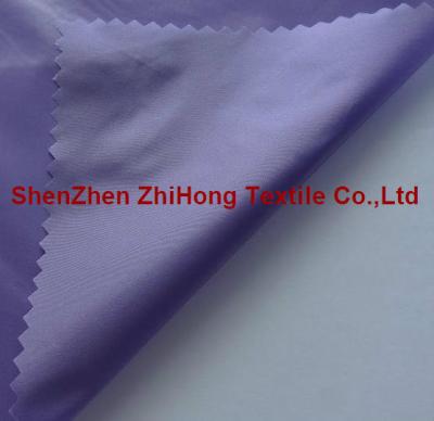 Китай Twill oil 20D light weight down proof polyester taffeta fabric продается