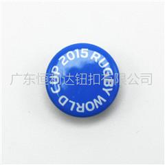 China 222# Printing Cap Prong Snap Button for Baby Garments for sale