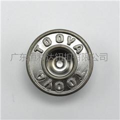 China 2017 Henglida Jeans Button- 12.5mmm, 15mm, 18mm, 20mm for sale