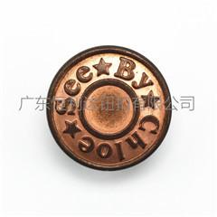 China 2017 Henglida Jeans Button- 12.5mmm, 15mm, 18mm, 20mm for sale