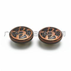 China 2017 Henglida Snap Button/ Snap Fastener/Press Stud/ Popper/ Tich- 12.5mmm, 15mm, 18mm, 20mm for sale