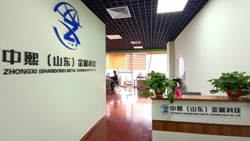 Fornitore cinese verificato - Zhongxi (shandong) Metal Technology Co., Ltd.