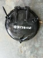 China Antirust Heating Elements Steam Boiler Access Door Erosion Proof SGS for sale