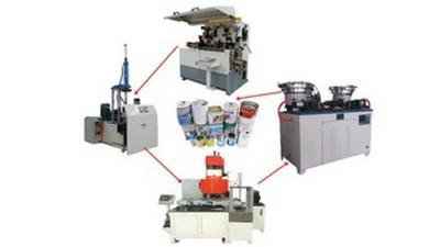 China SHFB-11 automatic tin can producntion line for sale