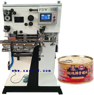 China Food can seam  welding machine for sale