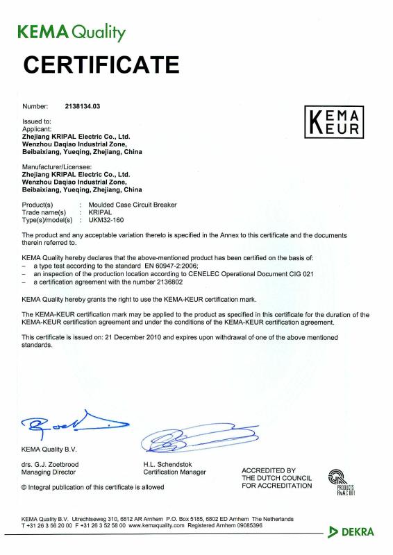 KEMA - Zhejiang KRIPAL Electric Co., Ltd.