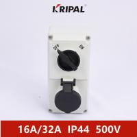 China IP44 32A 4 Pole Mechanical Interlock Switch Socket IEC Standard for sale