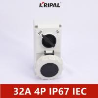 China IP67 16A 3P Switched Socket With Mechanical Interlock IEC standard for sale