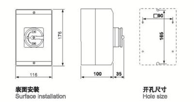 Cina Il commutatore di isolamento del carico di IEC 50A 230-440V IP65 rotabile impermeabilizza in vendita