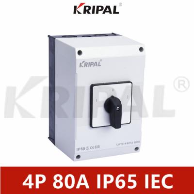 中国 80A 4P IP65の防水三相転換スイッチIECの標準 販売のため