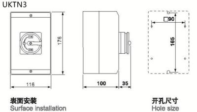 中国 3P 4P 230V IP65の保護箱が付いている普遍的な転換スイッチ 販売のため