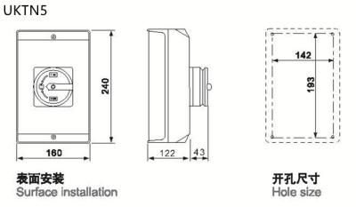 中国 IEC防水標準的なIP65 63A 4Pの電気セレクター スイッチ 販売のため
