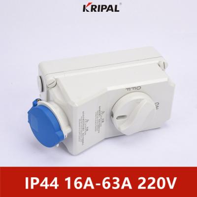 中国 220V IP44の防水機械連結スイッチ ソケットIECの標準 販売のため