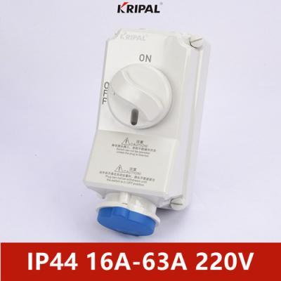 中国 220V IP44の防水機械連結スイッチ ソケットIECの標準 販売のため
