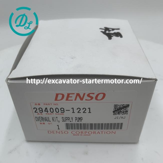 Suction control valve side view