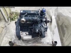 D1703-M-DI-EF03 Motor diesel Kubota 18.2KW/2200rpm U30 U35