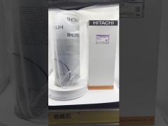 Hitachi 4654745 Hydraulic Full Flow Filter Excavator ZX490-5A 6UZ1