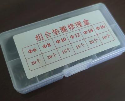 Cina Corredi legati della rondella di alta qualità con scatola di dimensioni metrica/britannica in vendita