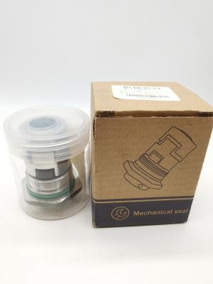 中国 良質JMK-12/16/22機械シール 販売のため