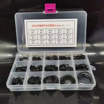 中国 中国の工場NBR FKM製造業者の別のサイズおよび物質的なOのシール リングNBRのOリングのキット 販売のため