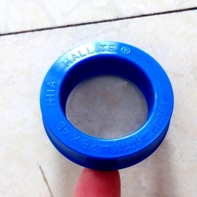 Cina Antipolvere resistente ad alta temperatura della guarnizione della tazza di Hydraulic Rod Seal U dell'escavatore in vendita