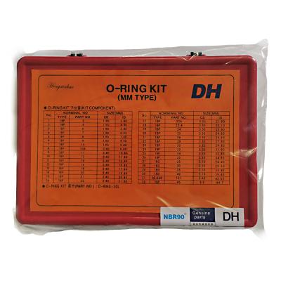 China Hydraulische van de de O-ringsdoos van het Cilindergraafwerktuig O Ring Kit NBR van de Dienstkit set injector oil seal de O-ringsuitrusting Te koop