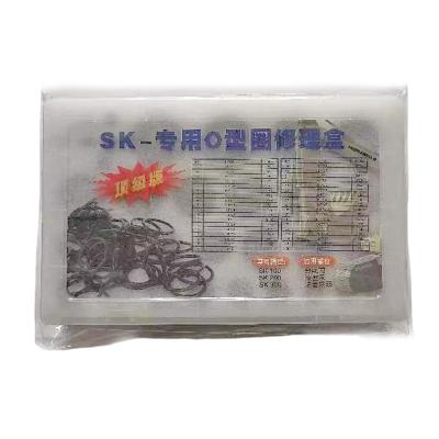 Cina Giunto circolare di gomma Kit Set Repair Box O Ring Silicone Seal Kit di alta qualità dello strumento del giunto circolare in vendita