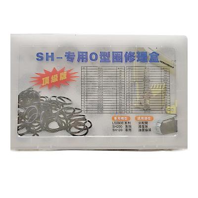Cina Scatola di buona qualità O Ring Box /O-ring/contenitore di giunto circolare per l'escavatore in vendita