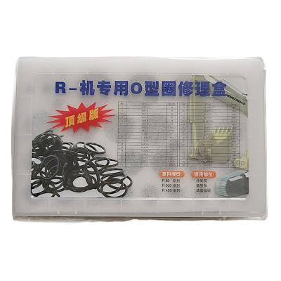 China de hydraulische rubberuitrusting van de de duimo-ring van NBR metrische met hardheid 70 en 90 Te koop