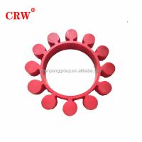 China High Torque Star Coupling With Keyway Coupling for sale