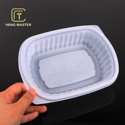 Cina Biodegradabile eliminabile di plastica della bolla per il vassoio dell'imballaggio alimentare congelato frutta della carne fresca pp in vendita