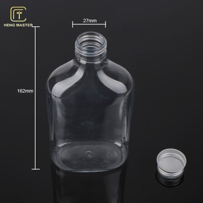 China 250ml Milk Tea Drink Bottle 8 Oz Empty Plastic Bottles With Caps for sale