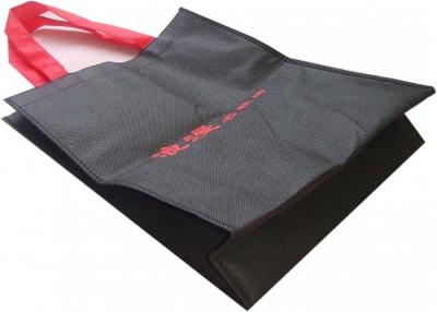 China Promotional Custom Non Woven Tote Bags With Reinforced Handles Recyclable for sale