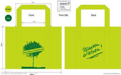 China Customized Non Woven Fabric Bags Recycled Shrink Resistant Convenient Use for sale